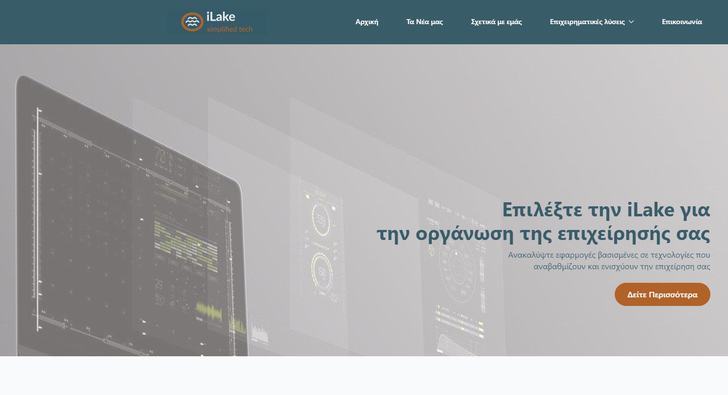 Home Page - iLake